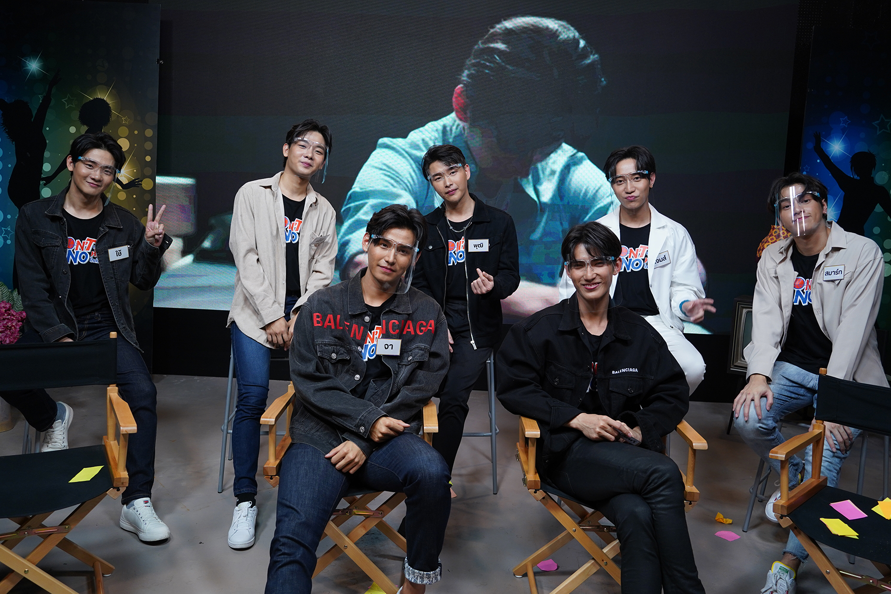 Production - Me Mind Y