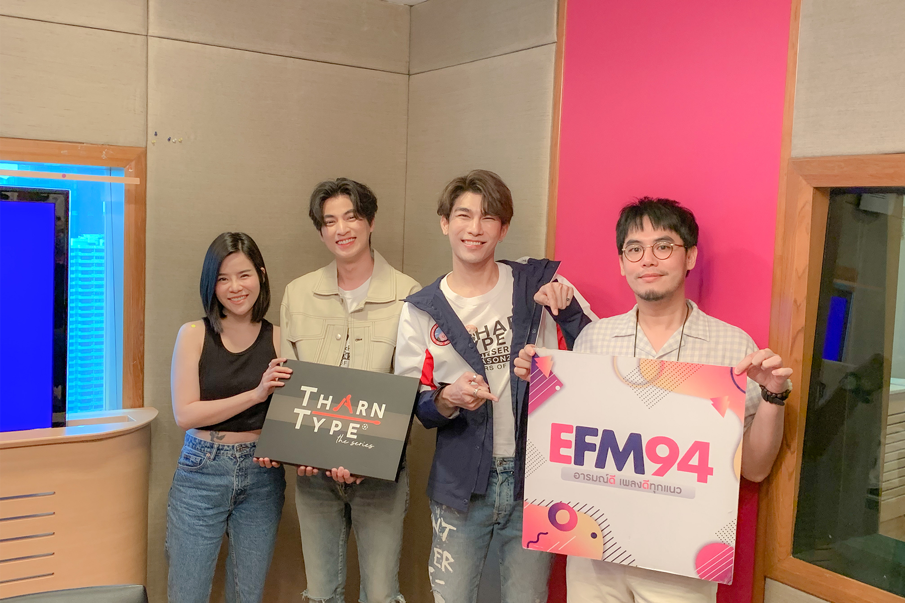 Production - Me Mind Y